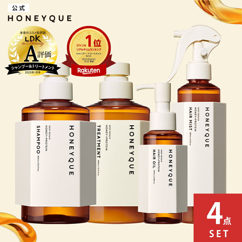 HONEYQUE